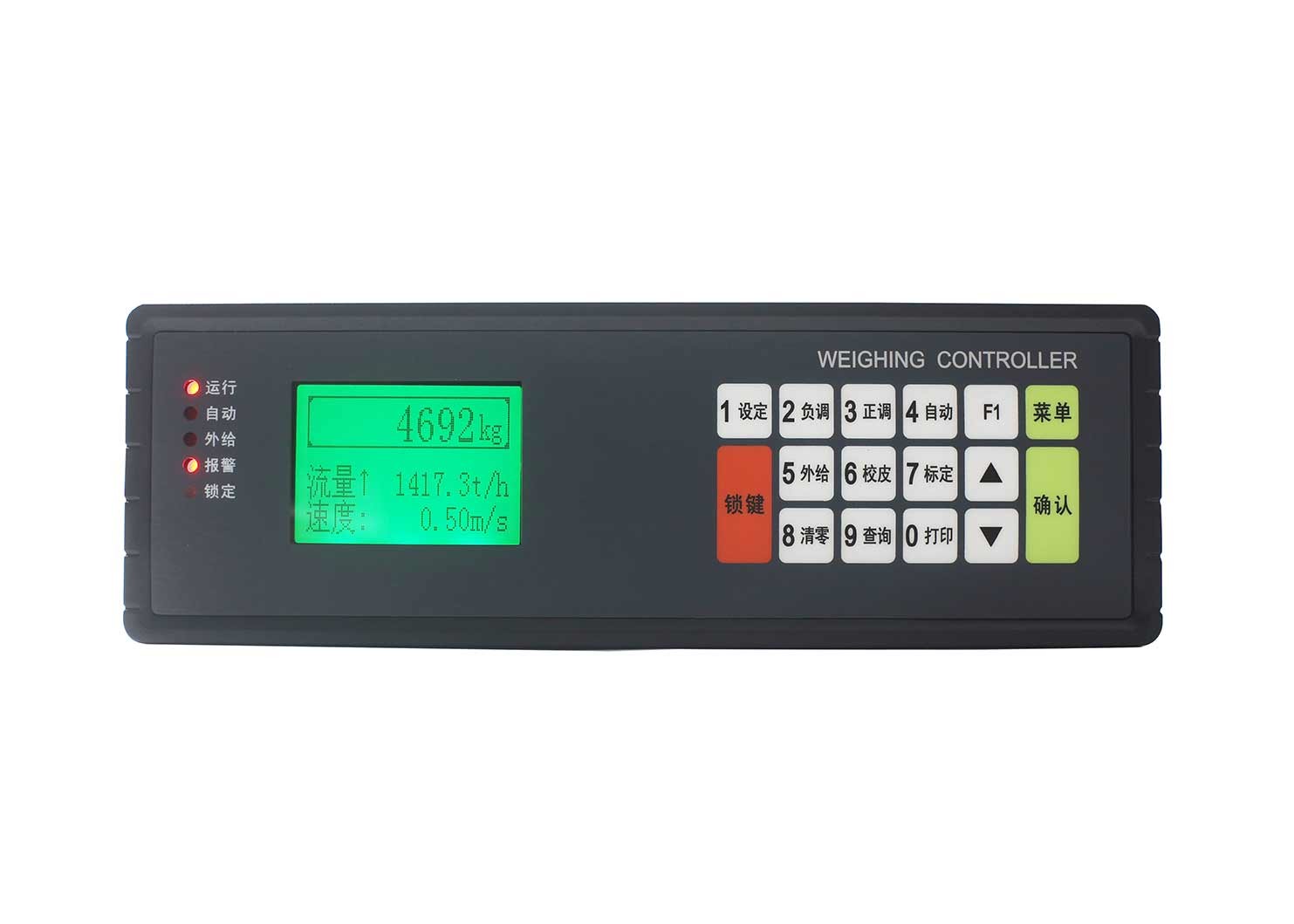 Lcd Display Belt Weigh Feeder Controller With Ration Flow Feeding Control