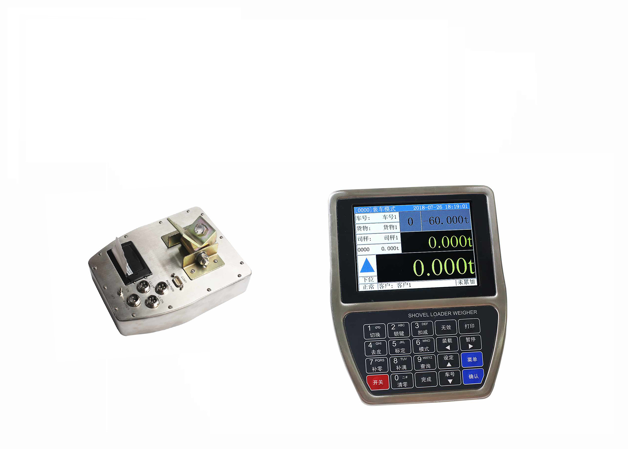 Loader Weighing Systems With 72MHz & Higher Arithmetic Speed, Bucket Scales